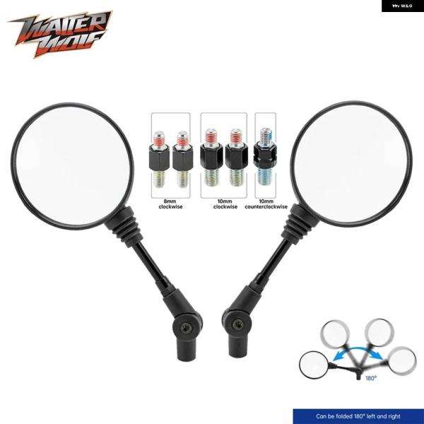 サイドリアビューミラー カワサキ KLX250 SF KLX 250 230 300 140 SM D トラッカー オートバイ バックミラー カスタム パーツ アクセサリーHigh-concerned chemical:NoneItem W...