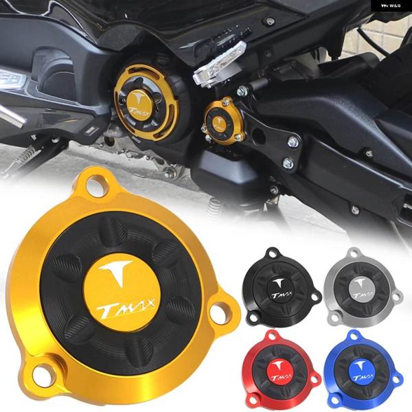 バイク ヤマハ TMAX530 TMAX560 TECH MAX エンジン ステーターカバー 2012-2025セット 装飾 カスタム パーツ アクセサリーProtective parts:OtherHigh-concerned chemi...