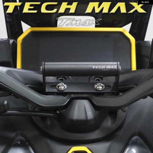 バイク ナビゲーション ブラケット マウント スマートフォン GPS ホルダー ヤマハ TMAX560 TECH MAX T-MAX TMAX 560 2022 - 2025 カスタム パーツ アクセサリーProtective parts:...