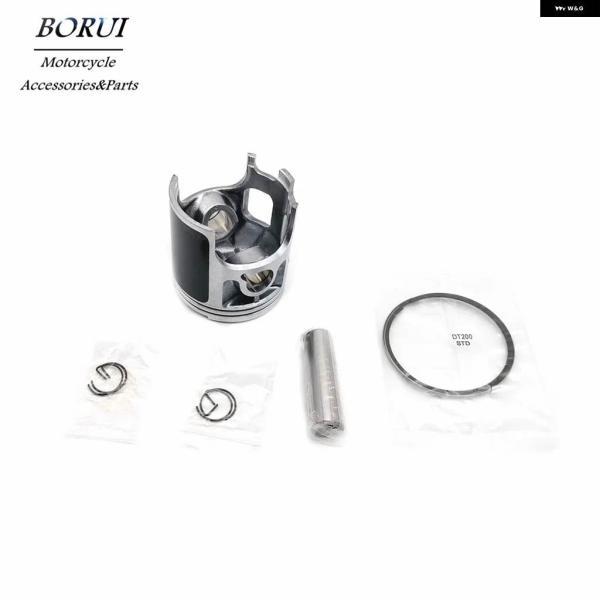オートバイ パフォーマンスパーツ 66MM エンジン シリンダー キット ピストンリングセット ヤマハ ブラスター 200 YFS200 DT200 カスタム パーツ アクセサリーHigh-concerned chemical:NoneDi...