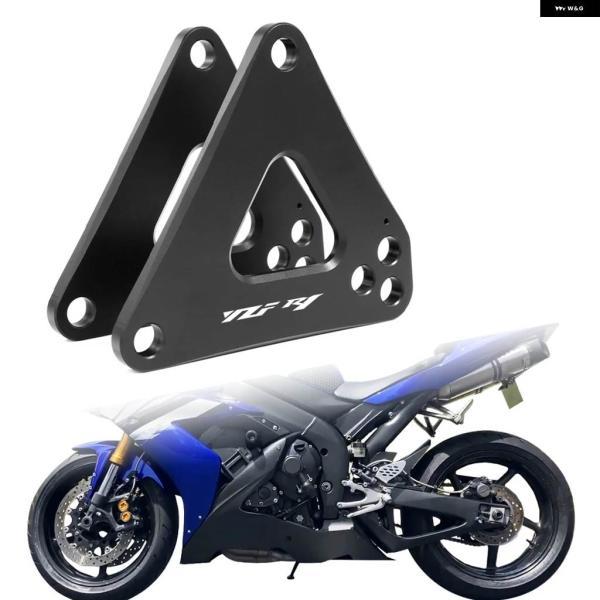 ヤマハ YZF-R1 YZFR1 2004年 2005年 2006年 R1 50 周年 2006年 オートバイ 7075-T6 ローリングリンクキット カスタム パーツ アクセサリーProtective parts:Frame Protec...