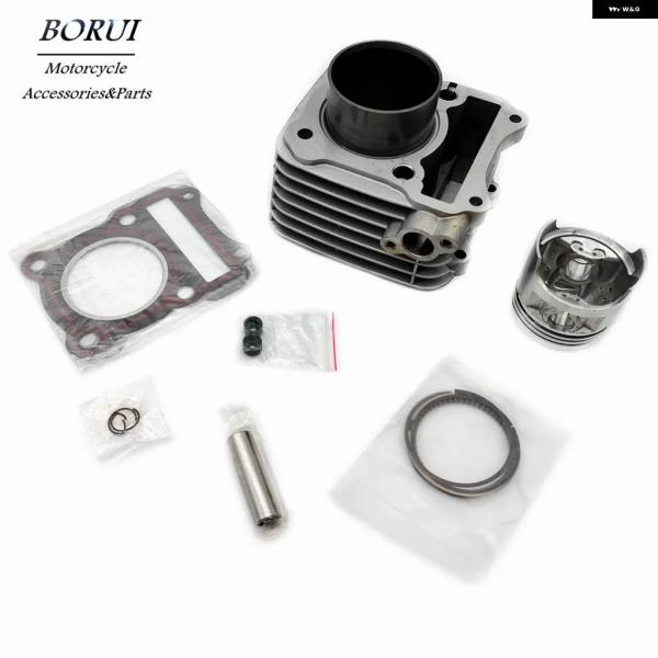オートバイ 性能62MM エンジン シリンダー キット ピストンリングセット スズキ GS GN EN GZ DR TU KLX 125 GS GN150 157FMI カスタム パーツ アクセサリーHigh-concerned chemi...