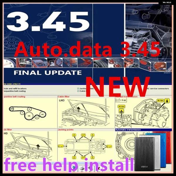 オートデータ3.45配線図データインストールビデオオートデータソフトウェアインストール車ソフトウェア料金ヘルプオートデータインストール カスタム パーツ アクセサリーHigh-concerned chemical:NoneUse:Not T...