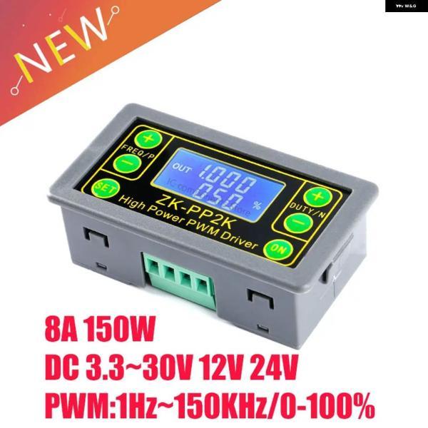 ZK-PP2K PWM信号発生器 8Aドライバ モジュール モーター/ランプ デュアルモード LCD PWMパルス周波数 デューティサイクル モジュール カスタム パーツ アクセサリーBattery Included:NoHigh-conc...