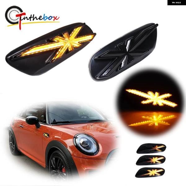 英国国旗デザイン アンバー ダイナミックLEDフロント バンパー サイド マーカーライト ミニクーパー F55 F56 F57 ハッチバック コンバーチブル カスタム パーツ アクセサリーHigh-concerned chemical:No...