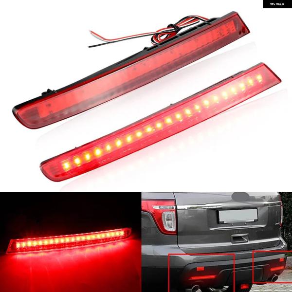 1ペア OEM レッドレンズ 運転席/ LED バンパー リフレクター リア フォグランプ 2011-2015 D エクスプローラー カスタム パーツ アクセサリーHigh-concerned chemical:NoneFor Vehicl...
