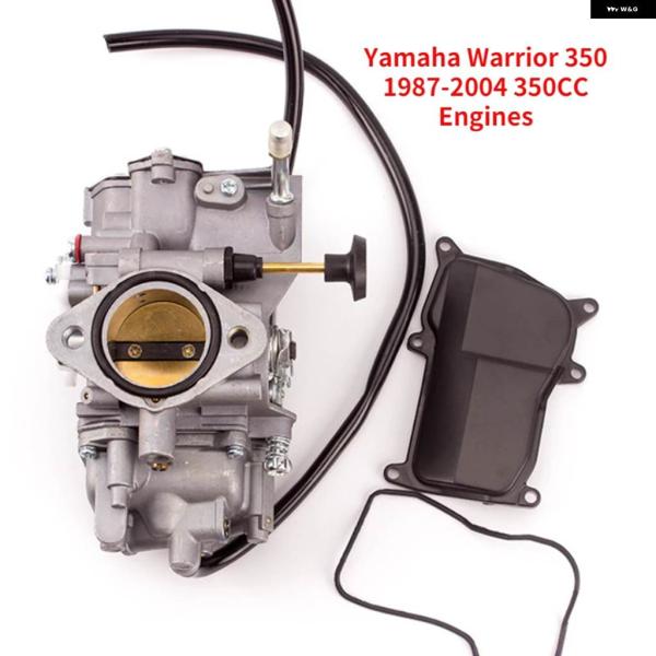 WARRIOR 350 キャブレター ヤマハ WARRIOR350 YFM 350 YFM350 350X 1987-2004 ATV クアッド キャブレター YFM350X キャブレター PV36 カスタム パーツ アクセサリーHigh-...