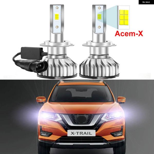 LED ヘッドライト バルブ 日産 X-TRAIL XTRAIL X TRAIL T32 2014-2020 ハイ/ロービーム ハロゲン カスタム パーツ アクセサリーCertification:ce,ROHSSpecial Feature...