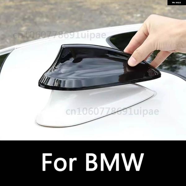 ブラック シャークフィン アンテナ カバー BMW M2 M3 M4 1234567X7 F22 F30 F34 F80 F87 F32 F36 F82 G11 G20 G12 G30 カスタム パーツ アクセサリーHigh-concern...