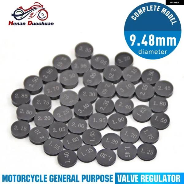 9.48MM オートバイ バルブ ガスケット シム パッド DL1000 DL 1000 DR-Z400 DRZ400E DRZ400S DRZ400 DR-Z DRZ 400 カスタム パーツ アクセサリーHigh-concerned c...