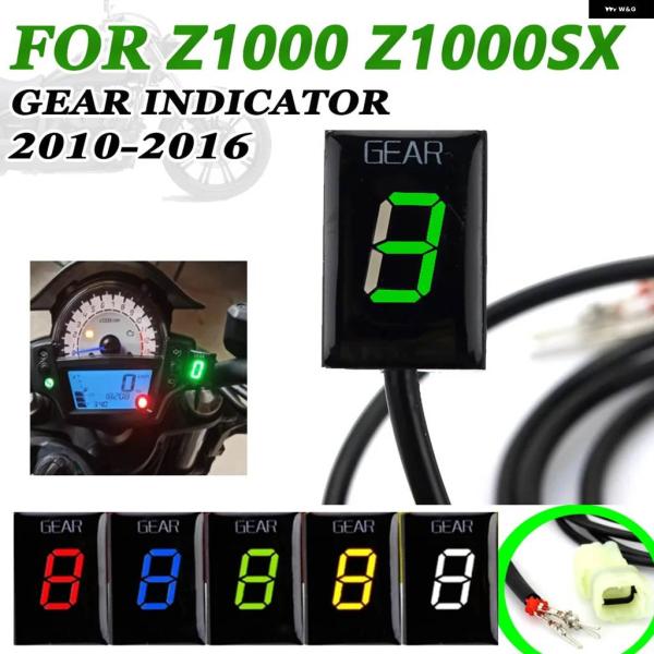 カワサキ 2010 - 13 - 2016 オートバイ LED 1-6 ギア インジケーター ギア ディスプレイ メーター カスタム パーツ アクセサリーHigh-concerned chemical:NoneSpecial Feature...