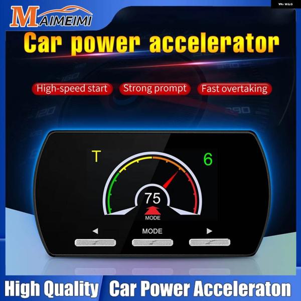 HD カースロットル コントローラ ー アクセル モンデオ フォード レーシング ペダルブースター パワーチューニング 電子 カスタム パーツ アクセサリーHigh-concerned chemical:NoneModel Number:F...