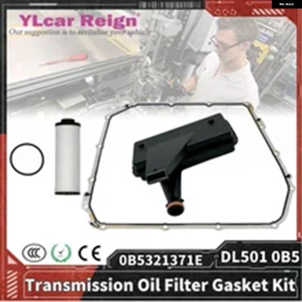 DL501 0B5 オートマチックトランス ミッション ギア ボックス オイル フィルター オイルパンガスケットキット 0B5321371E 0B5325429E 0B5325330A アウディ 車 カスタム パーツ アクセサリーHigh-...