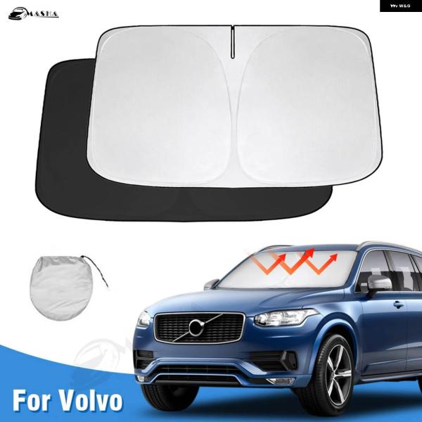 フロントガラス サンシェード ボルボ XC90 サンシェード ウィンドウサンバイザー プロテクター 紫外線を遮断 車内を涼しく保ち カスタム パーツ アクセサリーProduct application scenarios:OtherCraf...