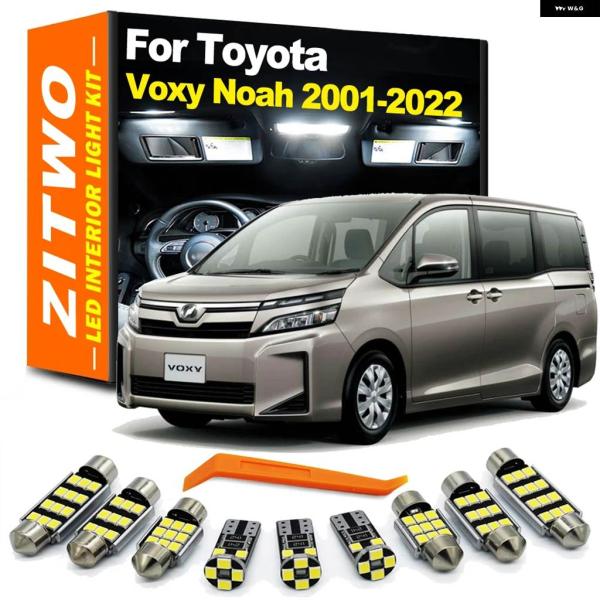 トヨタ ヴォクシー ノア エスクァイア AZR60 AZR65 ZRR70 ZRR75 ZRR80 ZWR80 2001-2021 LED インテリア ドーム 読書灯キット カスタム パーツ アクセサリーSize:31mmFor Vehic...