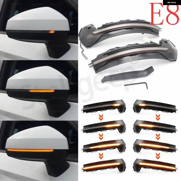 ダイナミック ウインカー アウディ A3 8V S3 RS3 サイドミラー ライト LED ウィンカー 2013 - 20 矢印フラッシャー カスタム パーツ アクセサリーHigh-concerned chemical:NoneFor Ve...