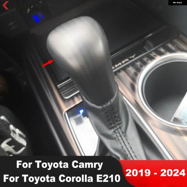 トヨタ カムリ 2018-2023 2024 カローラ E210 2019-2024 用 カー ギア シフト ノブ ヘッド カバー トリム インテリア カスタム パーツ アクセサリーHigh-concerned chemical:NoneI...
