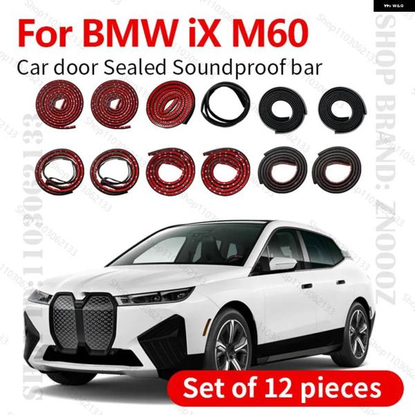 BMW IX M6O ドアシールストリップ ゴム製 ダブル層 シーリング プロテクター 防音ストリップ シールストリップ 12個セット カスタム パーツ アクセサリーHigh-concerned chemical:NonePlacement...