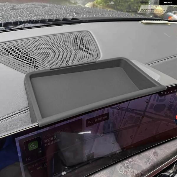 KPTIDY ダッシュ 収納 トレイ 2023 - 2026 BMW X5/G05 X6/G06 X7/G07 インテリア センター コンソール 車内スクリーン カスタム パーツ アクセサリーProduct shape:RectangleS...