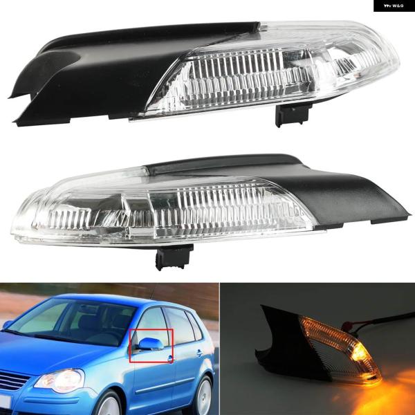 左/右 LEDミラー インジケーター ウィンカーライト VW POLO MK5 9N ハッチバック 2005-2009 SKODA OCTAVIA 2004-2010 アンバー ライト カスタム パーツ アクセサリーHigh-concern...