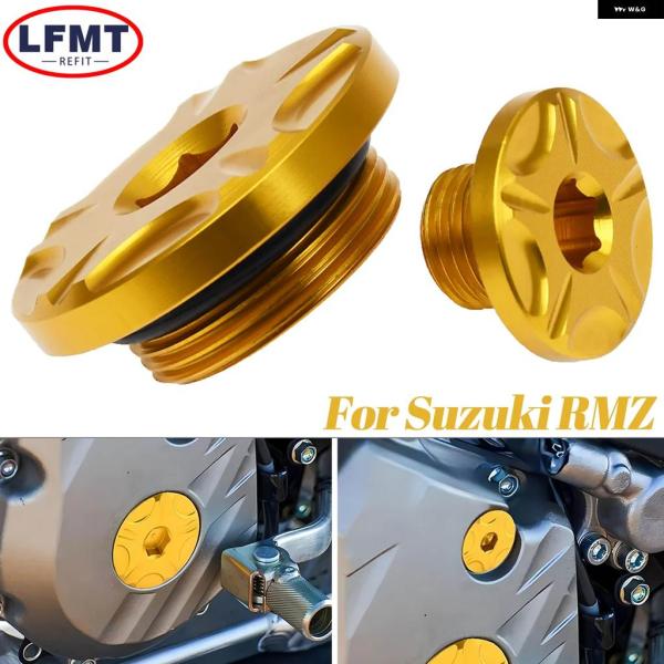 スズキ RMZ250 RMZ450 RMX450Z RMZ 250 450 RMX 450Z モトクロス エンジン タイミングプラグカバー バイク 2005-2022 カスタム パーツ アクセサリーProtective parts:Fram...