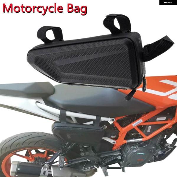 KTM 990 1290 SUPER DUKE R 125/200/250/390/790/1190 DUKE バイク サイドハンギング ハードシェルパッケージに カスタム パーツ アクセサリーHigh-concerned chemical...