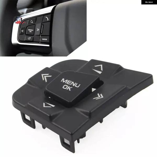 CAR ステアリングホイール マルチファンクションスイッチ ボタン ランドローバー ディスカバリースポーツ ジャガー XE XF 2015-2019 カスタム パーツ アクセサリーHigh-concerned chemical:NoneOr...