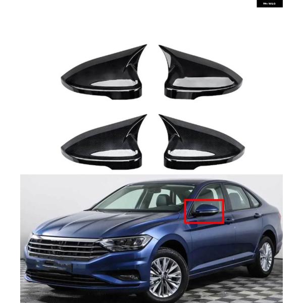 VW フォルクスワーゲン ジェッタ 2019 - 22 リアビュー サイドミラー カバー ウィングキャップ リアビューケース トリム カーボン カスタム パーツ アクセサリーHigh-concerned chemical:NoneModel...