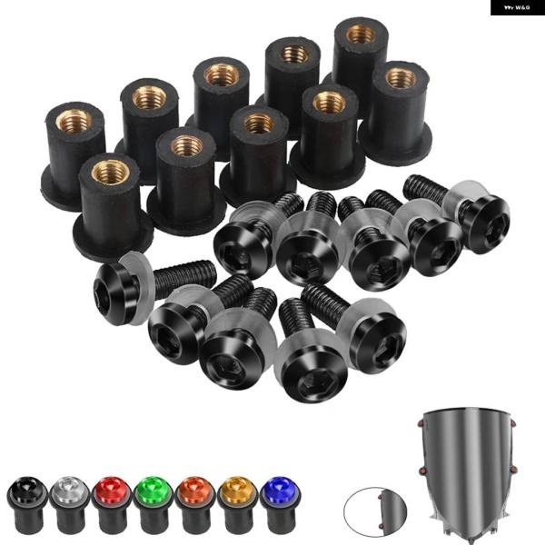 10個 バイク 風防 ボルト ネジ ナット ファスナーキット ホンダ R 2006 2007 ヤマハ MT-09 R1 R25 R6 R3 MT07 カスタム パーツ アクセサリーProtective parts:OtherHigh-con...