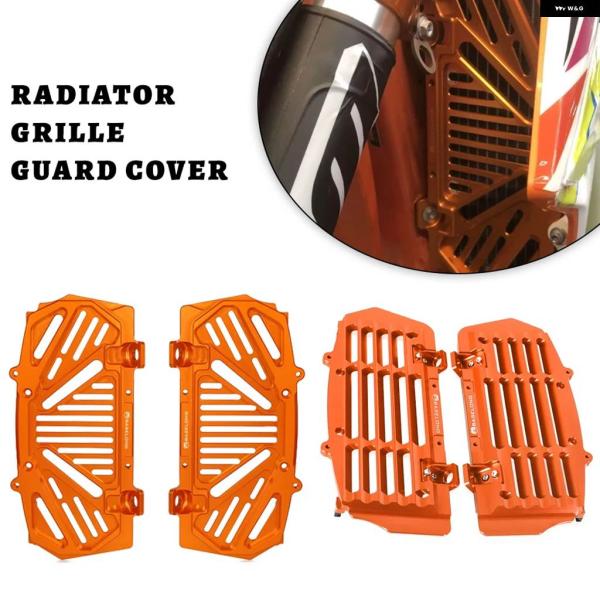 ラジエーター ガード グリル カバー プロテクター KTM 300 XCW TPI SIXDAYS XCFW XC EXC-F SX SXF XCF 300 2017 - 23 カスタム パーツ アクセサリーProtective parts...