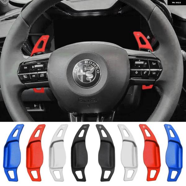 ランチア イプシロン MHEV アルファロメオ ジュニア ハイブリッド 2024 2025 車用 ステアリングホイール シフター パドルギア ステッカー カスタム パーツ アクセサリーHigh-concerned chemical:None...