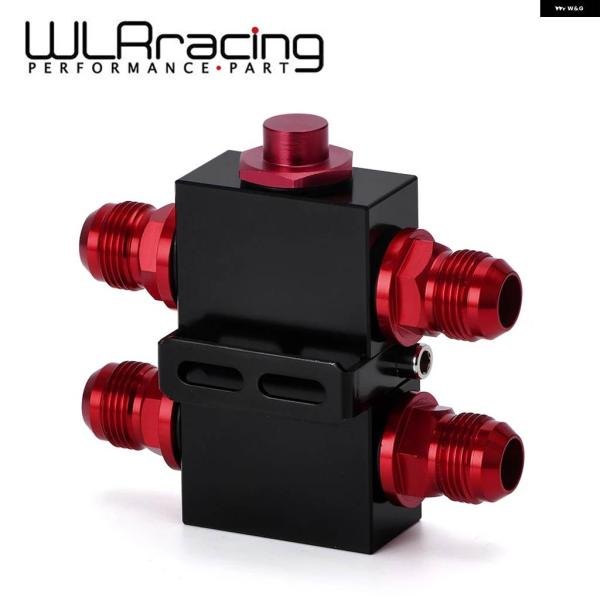 オイルクーラー サーモスタット サンドイッチプレート フィルター エンジン トランス ミッション オイル冷却 アダプター 10AN インラインフルード 制御 バイパス カスタム パーツ アクセサリーSpecial Features:1Ite...