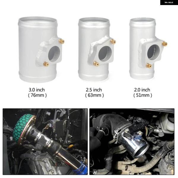 76MM/63MM/51MM エアフローセンサー アダプター インテークメーター マウント ベースエアフロー アダプター トヨタ マツダ 6 スバル 2インチ/2.5インチ/3インチ カスタム パーツ アクセサリーHigh-concerne...