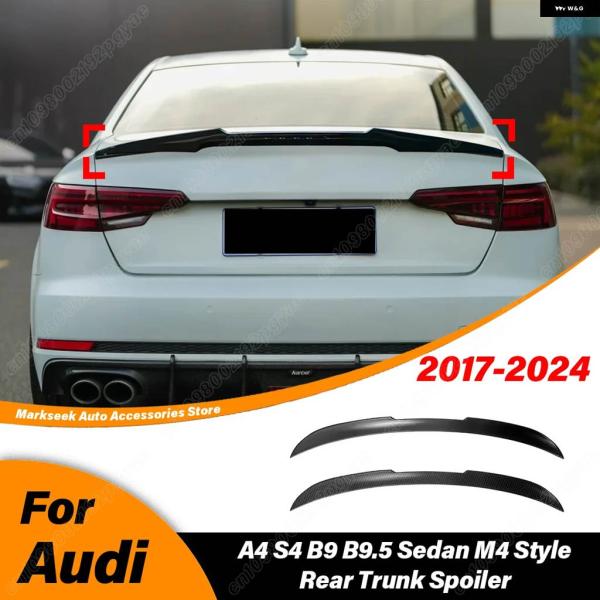アウディ A4 S4 B9 B9.5 セダン 2017 - 24 トランク スポイラー ウイング フローブロック デコレーションキット カスタム パーツ アクセサリーHigh-concerned chemical:NonePlacement...