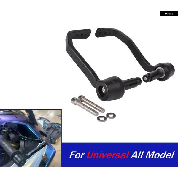 MOTORFIETS ハンドヴァッテン ハンドル バー レム コッペリング ヘーベルズ ハンドガード ガード プロテクター カワサキ モーター アクセサリー カスタム パーツ アクセサリーProtective parts:OtherHigh...