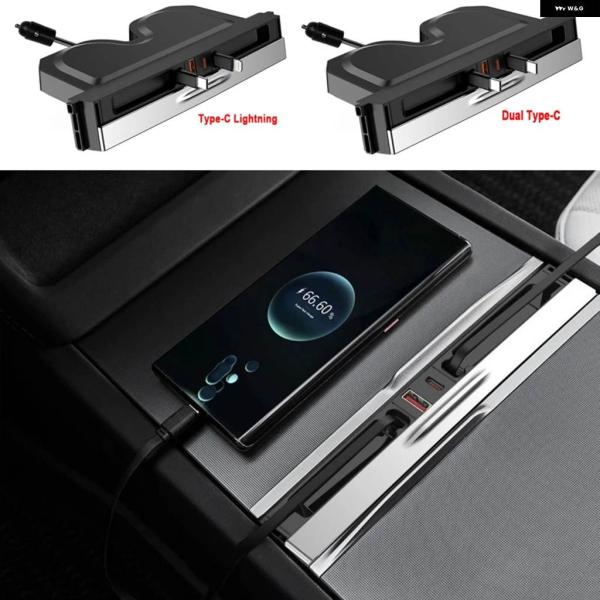 セントラル コントロール 65W ドッキングステーション テスラ モデルY ジュニパー 2025/モデル3 ハイランド マルチファンクション 1〜4 TYPE-C 急速充電 カスタム パーツ アクセサリーHigh-concerned che...