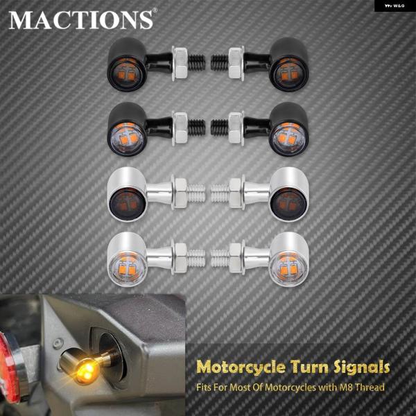 オートバイ フロント リア LED ウィンカーライト ミニ E マーク インジケーター ランプ BMW ホンダ ハーレー ソフテイル ツーリング XL カスタム パーツ アクセサリーBattery Included:NoHigh-conce...