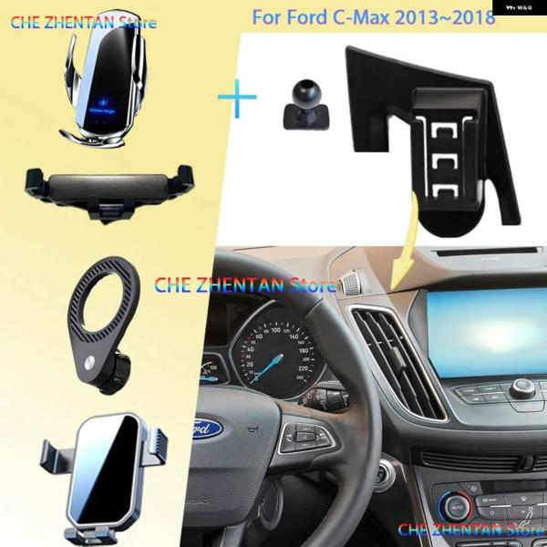 車用 ホルダー フォード グランド C-MAX フォード C-MAX 2013~2018 ブラケット ベース ナビゲーション スタンド マウント カスタム パーツ アクセサリーInstallation Type:Vent Installat...