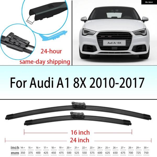 フロント ワイパー ブレードセット アウディ A1 8X 2010年〜17年 SLINE フロントガラス 窓用 24インチ16インチ カスタム パーツ アクセサリーHigh-concerned chemical:NonePlacement:...