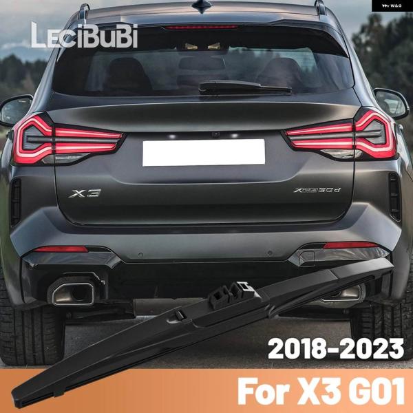 BMW X3 G01 2018-2023 2019 - 22 リアウインドシールド ウインドスクリーン ワイパー ブレード リア ワイパー カスタム パーツ アクセサリーHigh-concerned chemical:NoneBrand N...