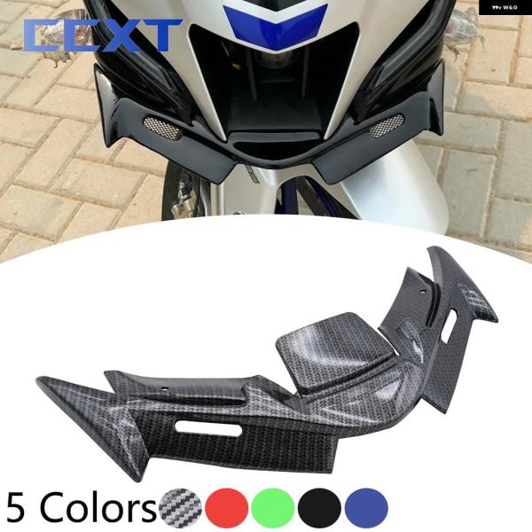 オートバイ ウィングレット フロント フェアリング ウィングガードカバー ヤマハ R15M R125 R15 V4 2021-2025 装飾 ウィングレット カスタム パーツ アクセサリーHigh-concerned chemical:No...