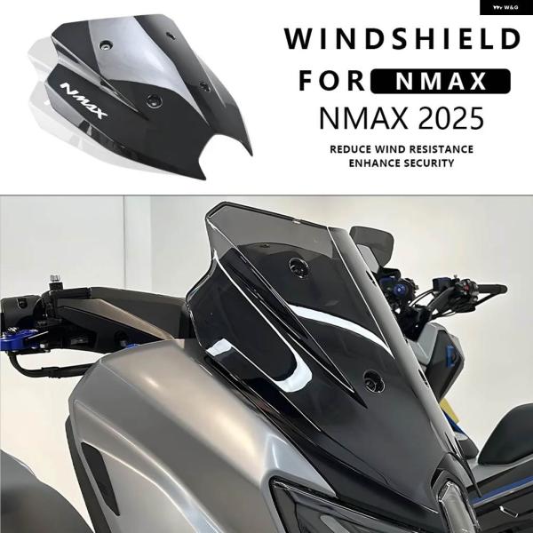 ヤマハ NMAX 2025 オートバイ フロント ウインドシールド ウインドスクリーン スポイラー バッフル ウインドデフレクター フェアリング デフレクター カスタム パーツ アクセサリーHigh-concerned chemical:N...