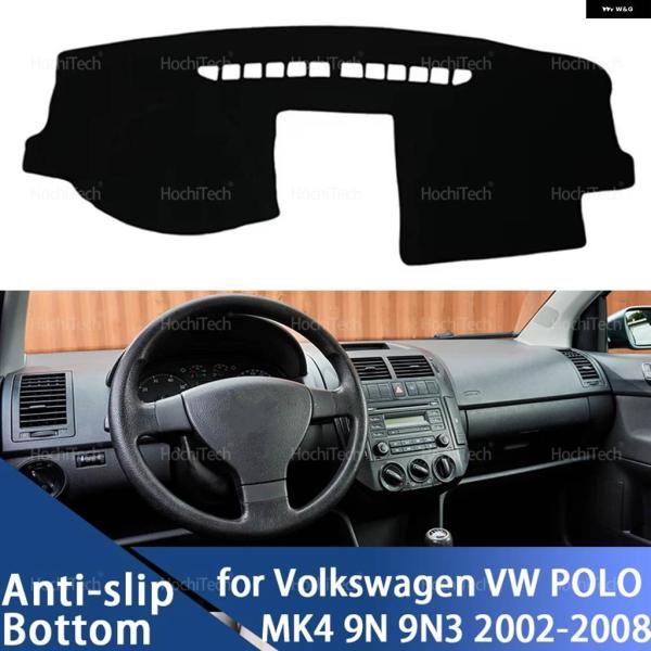 ダッシュボード カバー ダッシュボード マット カーペット パッド シェード ケープ ブランケット フォルクスワーゲン VW ポロ MK4 9N 9N3 2002-2008 カスタム パーツ アクセサリーHigh-concerned che...