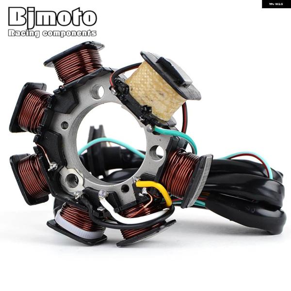 DT 125 125R ステーターコイル ヤマハ DT125 DT125R 1999 - 03 3RM-85560-00 3RM-85560-01 カスタム パーツ アクセサリーHigh-concerned chemical:NoneSpe...