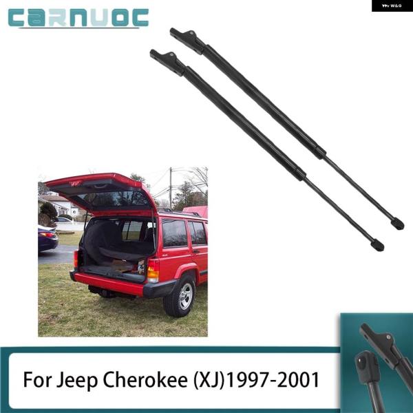 2個 リア トランク テールゲート ストラット ジープ チェロキー XJ1997 - 01 ブートリフト サポート バー ガス スプリング ダンパー ロッド カスタム パーツ アクセサリーHigh-concerned chemical:No...