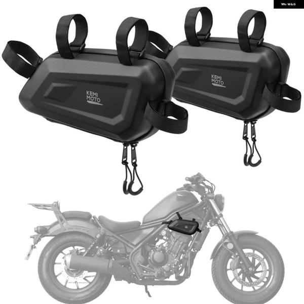 オートバイ サイドバッグ EVAハードシェル ツールバッグ ホンダ 500 CMX1100 サドルバッグ サイド フレーム マウント リア 収納 バッグ カスタム パーツ アクセサリーHigh-concerned chemical:None...