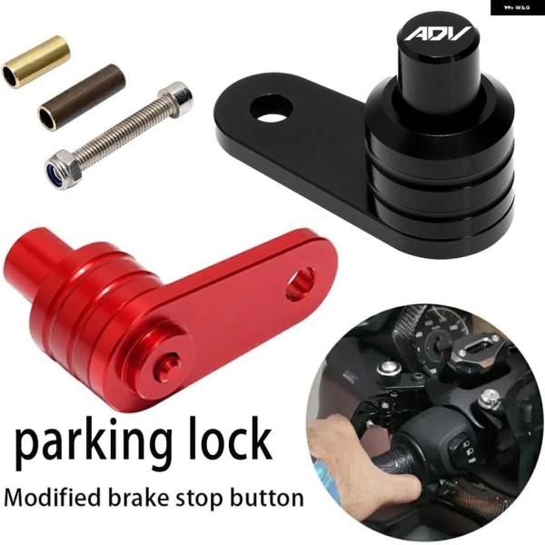 ホンダ ADV X ADV150 160 350 バイク ブレーキ レバー ロック パーキング ブレーキスイッチ コントロール ロック ランプ 補助ブレーキアクセサリー カスタム パーツ アクセサリーHigh-concerned chemi...