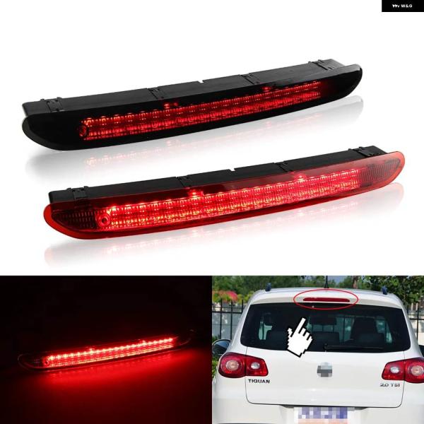 1個 LED 3RD ハイレベル ブレーキライト リアストップシグナルテールランプ VW ゴルフ VI ゴルフ 6 ゴルフ VII ゴルフ 7 エステート ゴルフ プラス ポロ MK6/7 カスタム パーツ アクセサリーHigh-conce...