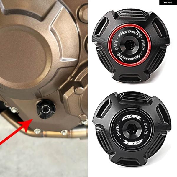 ホンダ CB1000 CB HORNET 1000 SP CB750 HORNET CB650R CBバイク エンジン オイル フィラー キャップカバー カスタム パーツ アクセサリーProtective parts:Engines &am...