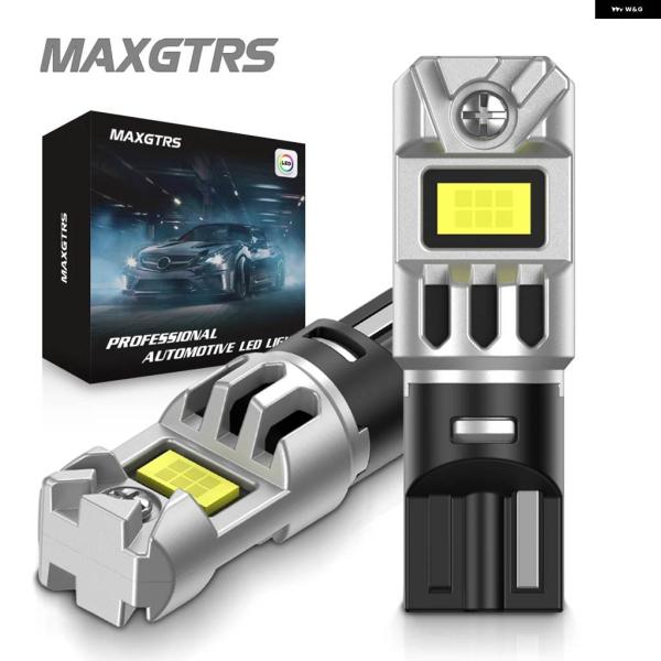 2個 W5W 5530 チップ カー T10 LED バルブ 194 168 ウェッジ リバース計器 パネル ランプ ホワイト バルブ クリアランスライト カスタム パーツ アクセサリーHigh-concerned chemical:Non...